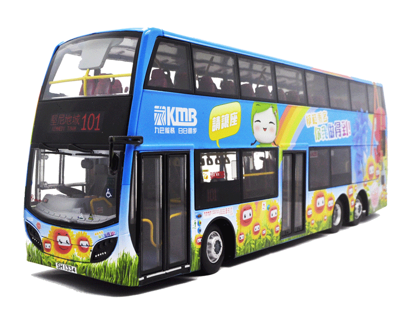 Vehicle type - Alexander Dennis Enviro500