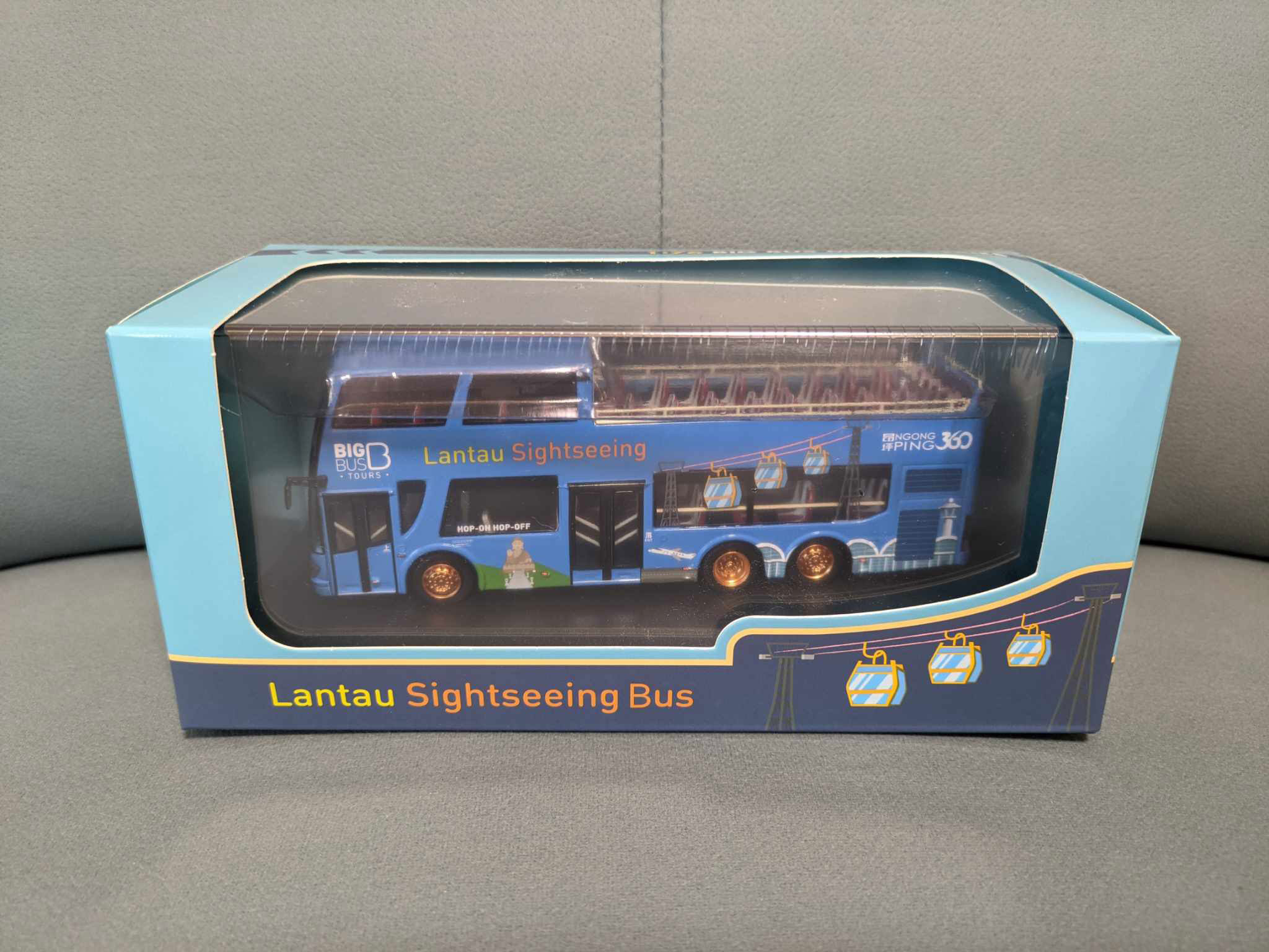 80872- Ankai - Big Bus Tours (Hong Kong)