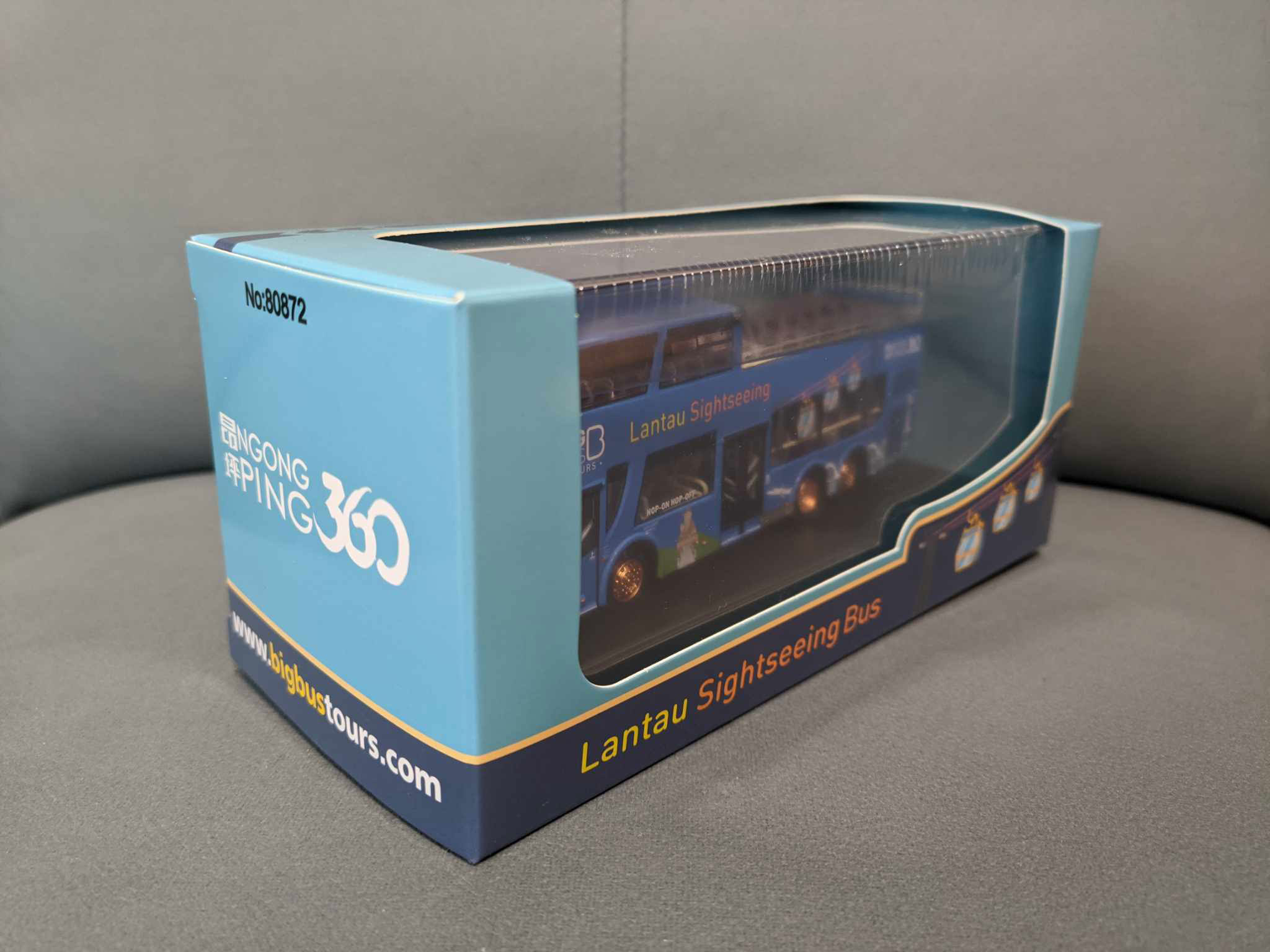 80872- Ankai - Big Bus Tours (Hong Kong)