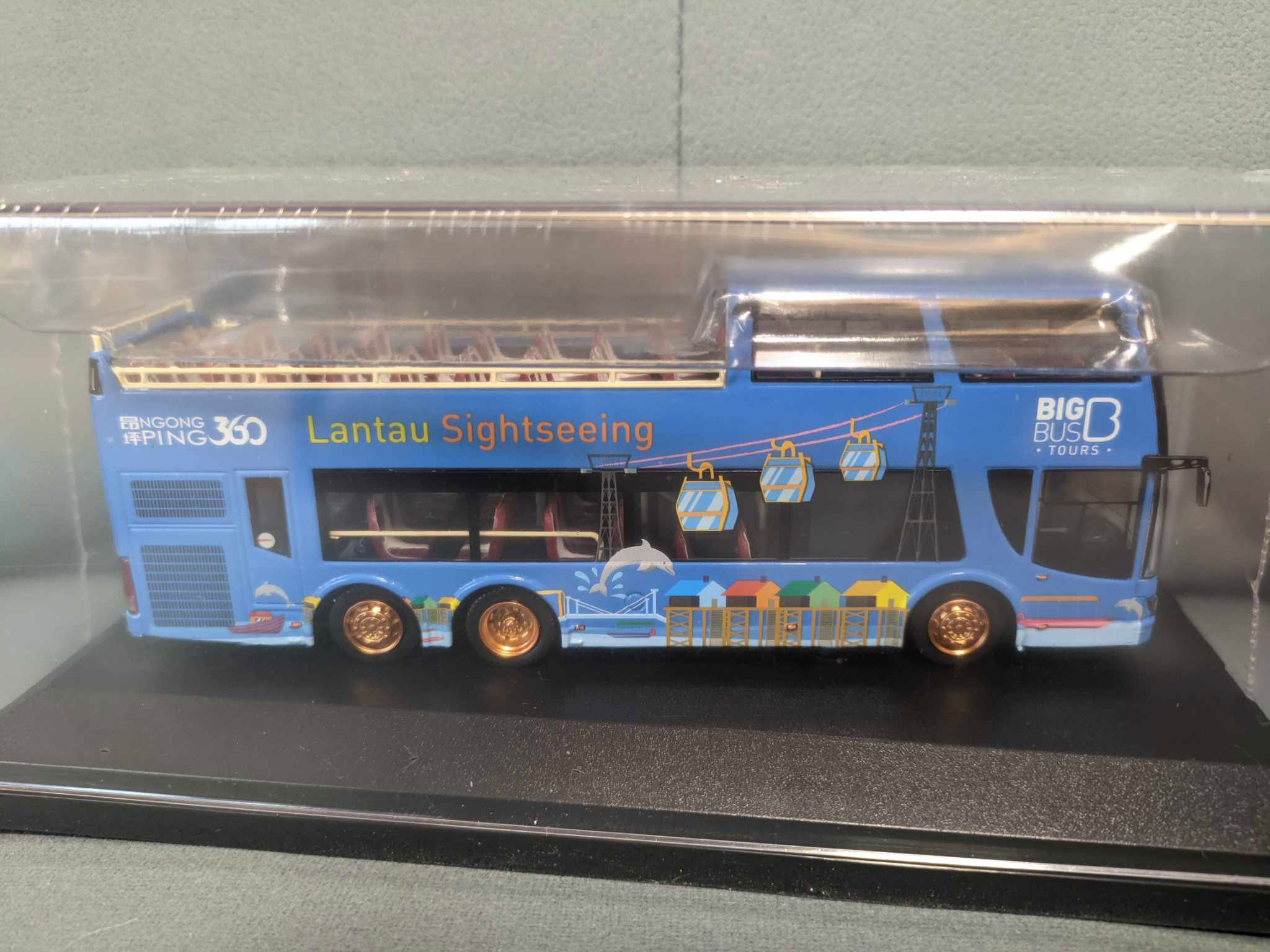 80872- Ankai - Big Bus Tours (Hong Kong)