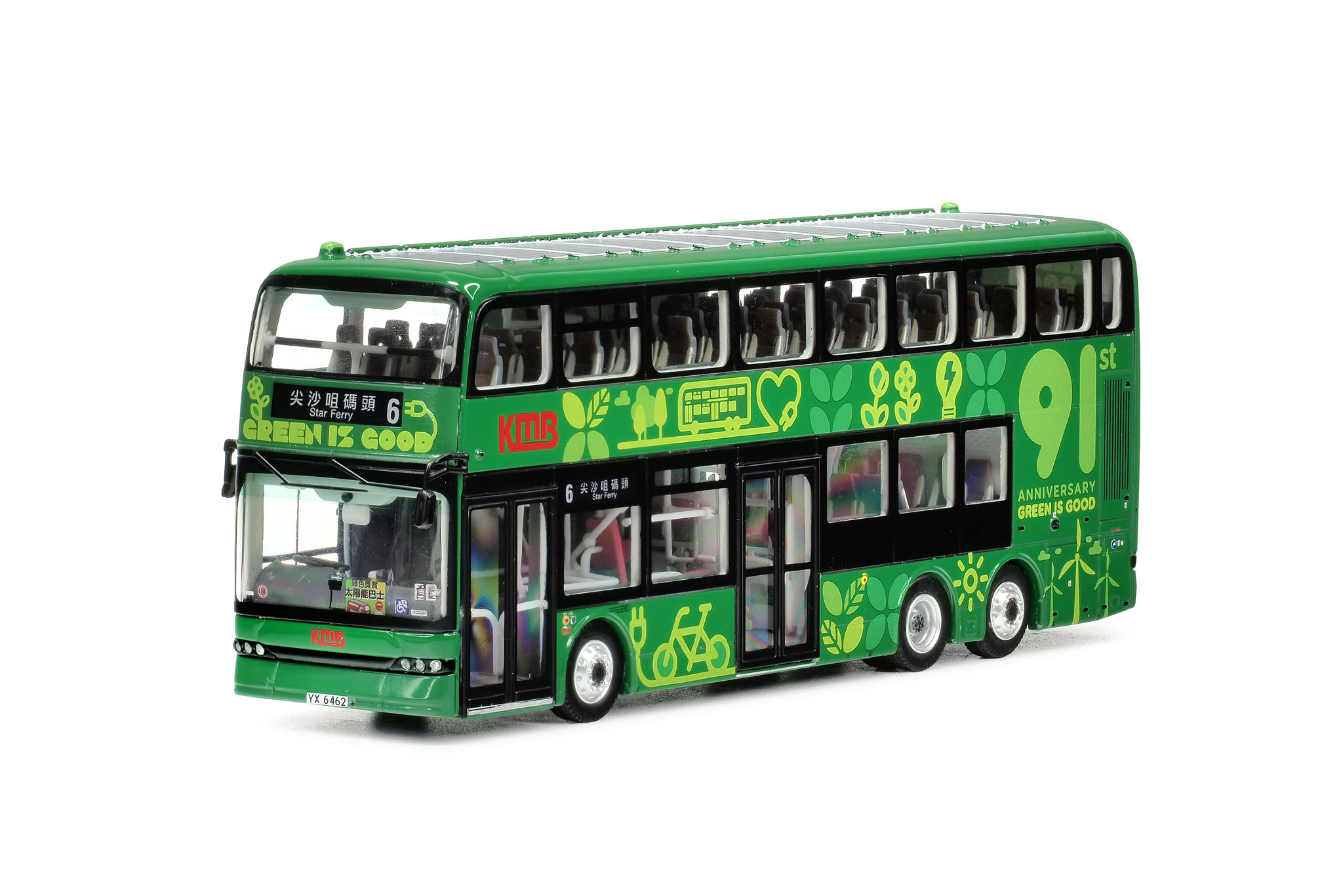 KMB2023294 - BYD B12D double-deck electric bus - Kowloon Motor Bus