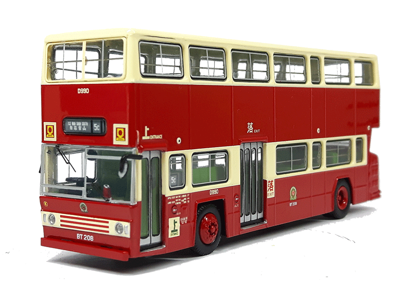 Vehicle type - Daimler Fleetline