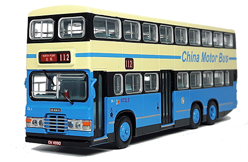 Vehicle type - Dennis Condor