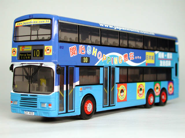 MBE105 - Dennis Dragon/Duple Metsec - Citybus produced by Model Bus ...