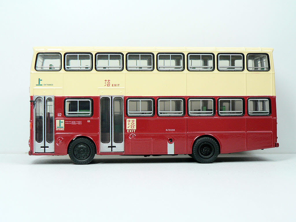 MBG01a - Guy Victory J/BUSAF - Kowloon Motor Bus - Venus Collectibles