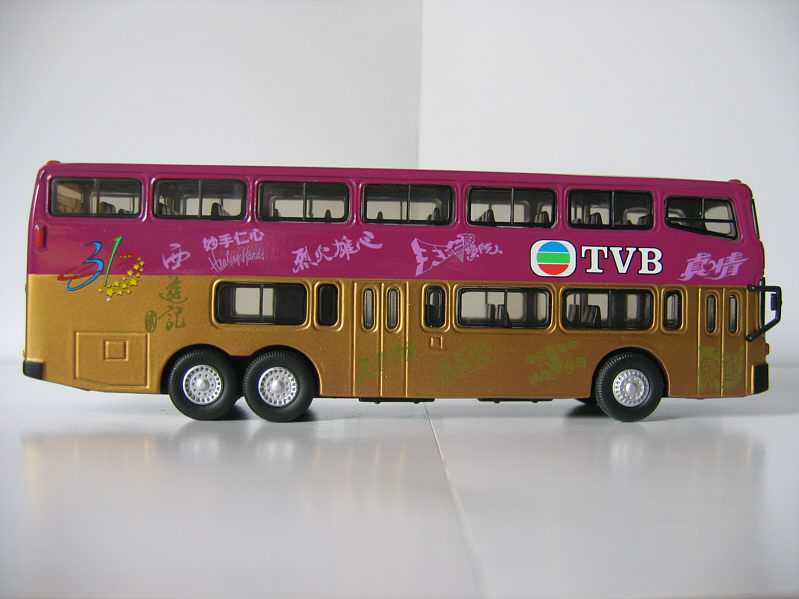 90075 - Jinling JLY6121S 3-axle double-deck bus produced by Checkmate ...