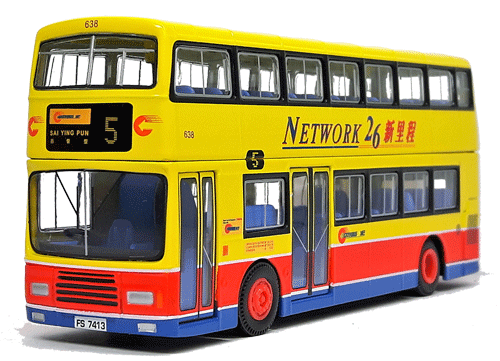 Vehicle type - Leyland Atlantean