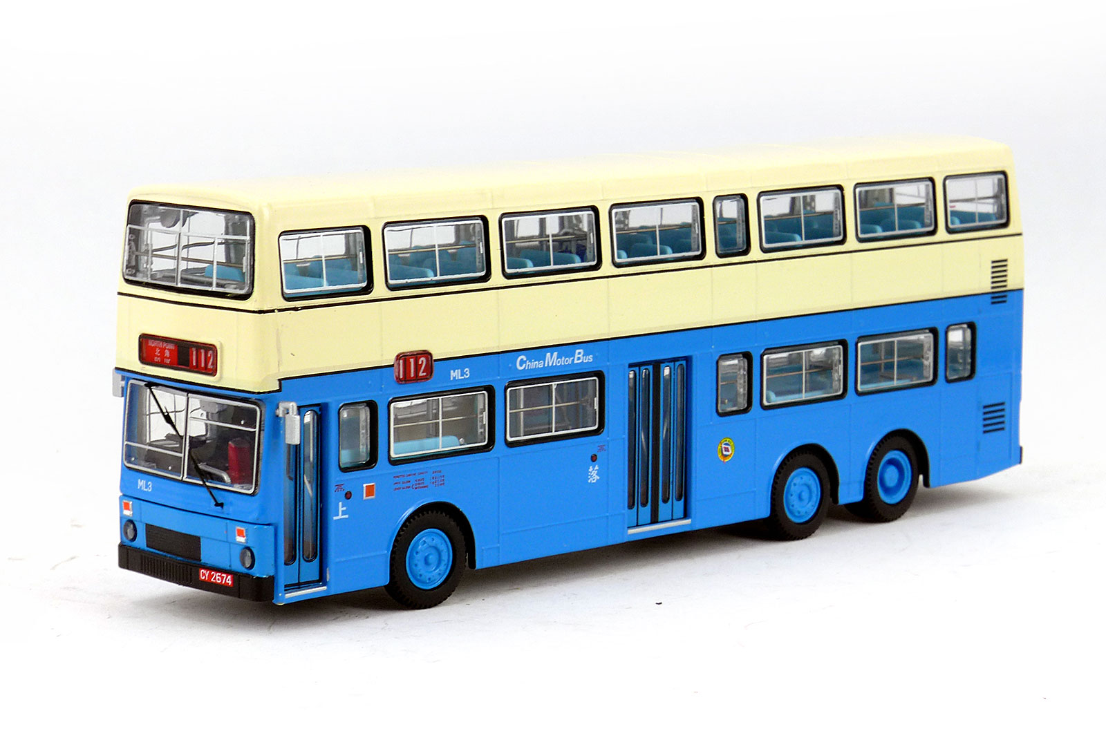 BMC03112 - Buses Model Co. - MCW Metrobus - China Motor Bus