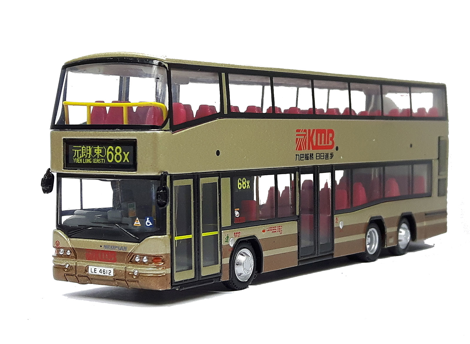 DW10107 - Neoman Centroliner - Kowloon Motor Bus - Drumwell